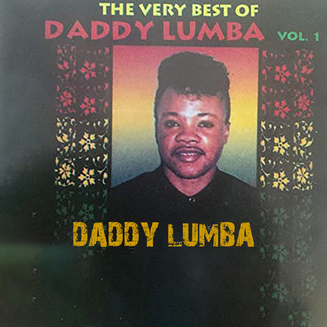 Stream Ankwanoma by Daddy Lumba | Listen online for free on SoundCloud
