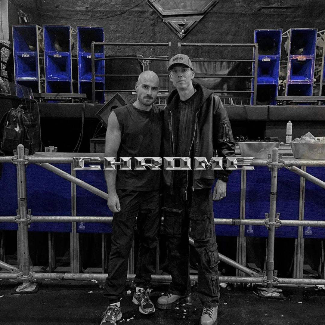 Stream LUZIUS B2B LEONARD PALM @ CHROME CLOSING | MAINFLOOR BOOTSHAUS ...