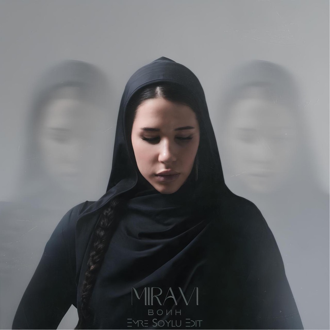 Stream MIRAVI - Воля (Emre SoyLu Edit) by Emre Soylu | Listen online for free on SoundCloud