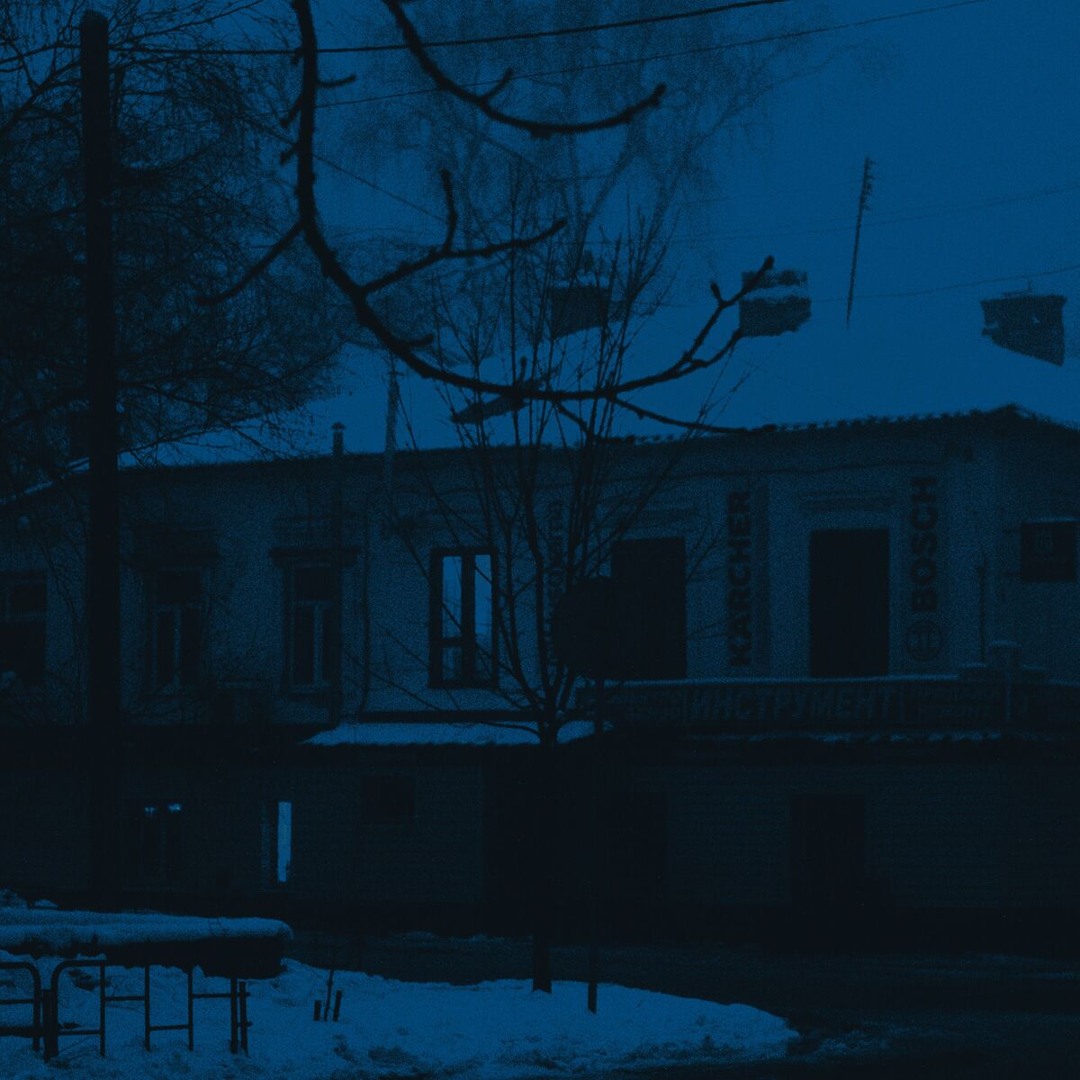 Stream Inv1zkey | Listen to Sleep playlist online for free on SoundCloud