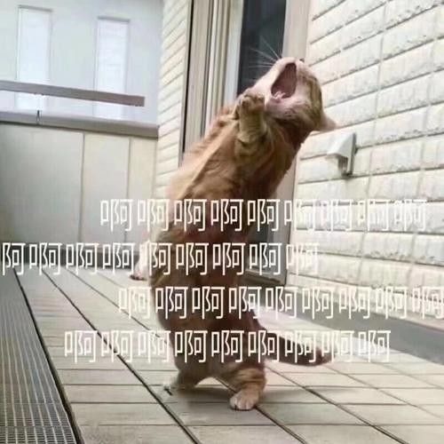 Stream AAAAAAA by Kura | Listen online for free on SoundCloud