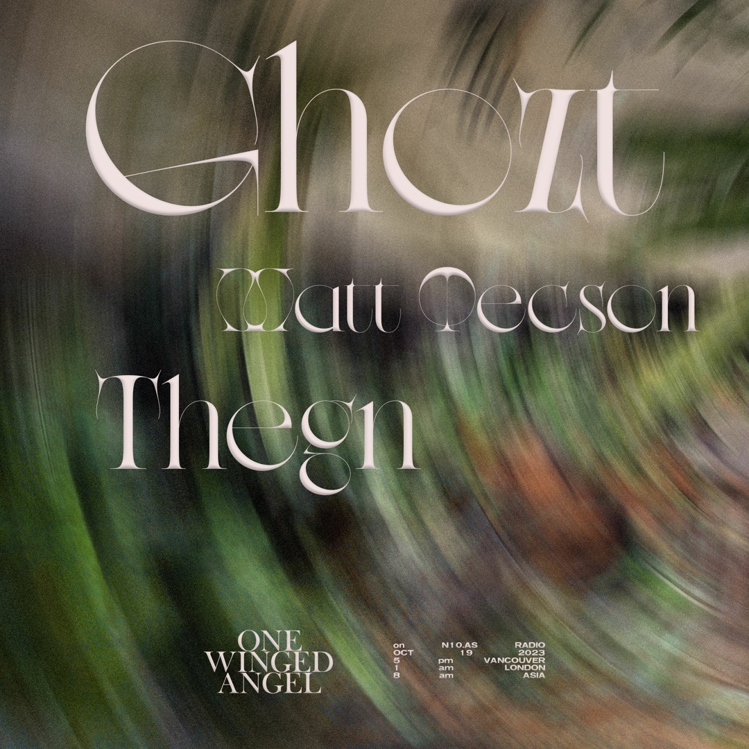 Stream ONE WINGED ANGEL ft GHOZT, MATT TECSON, THEGN by 𝕸𝕬𝕿𝕿 𝕿𝕰𝕮𝕾𝕺𝕹 ...