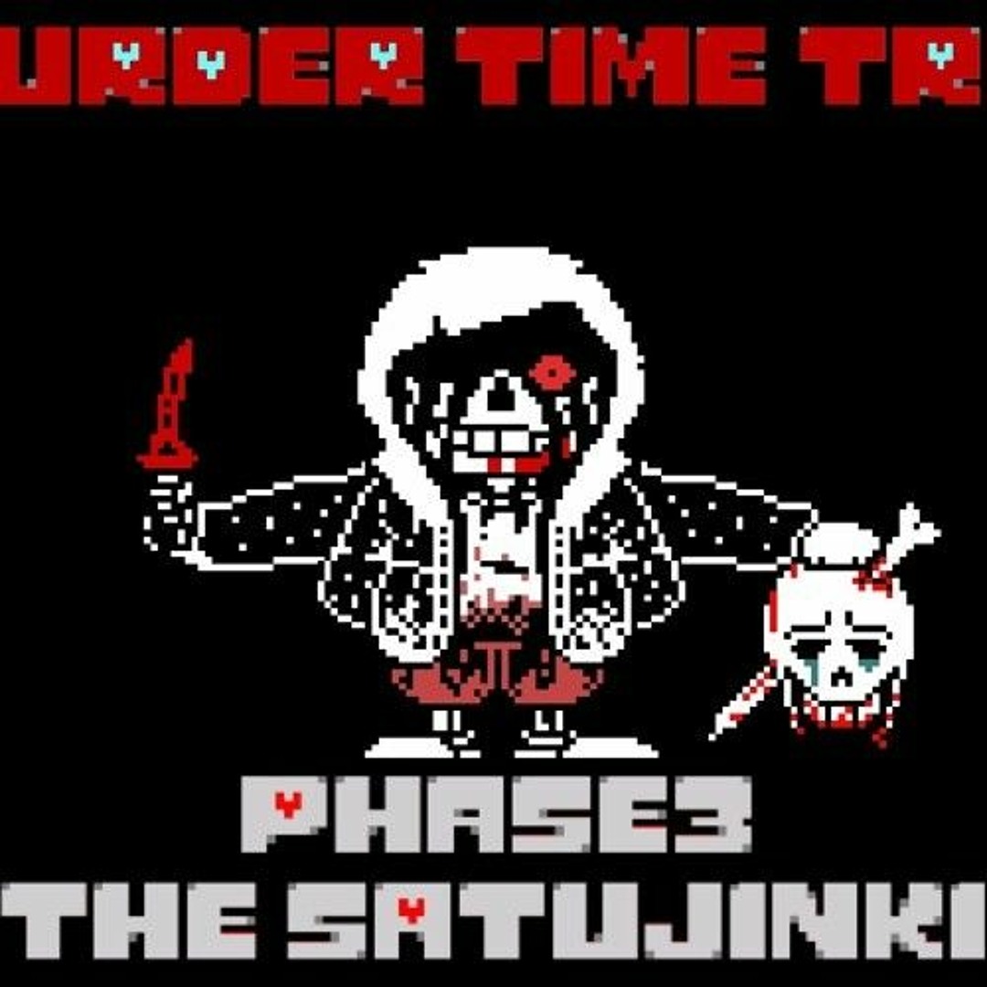 Stream The Satsujinki II by cross | Listen online for free on SoundCloud