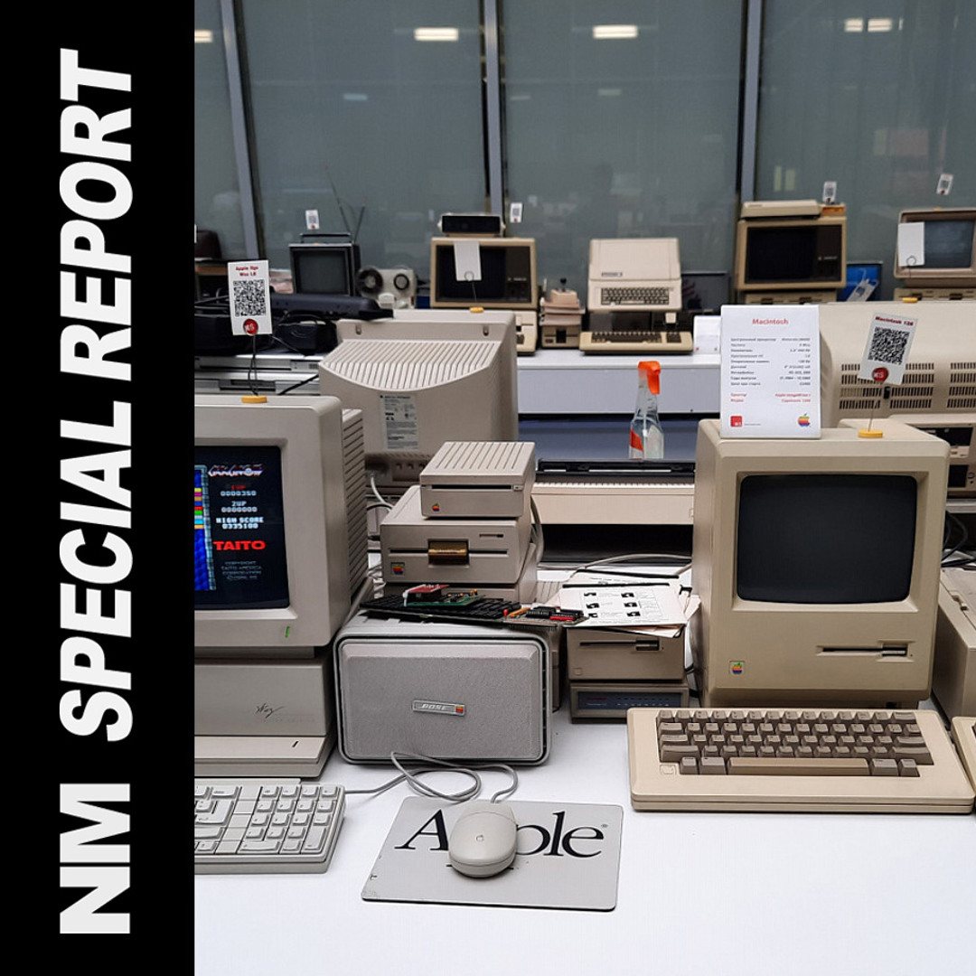Stream NM Special Report: Digital Resilliance & War w/ Cade Diehm by ...