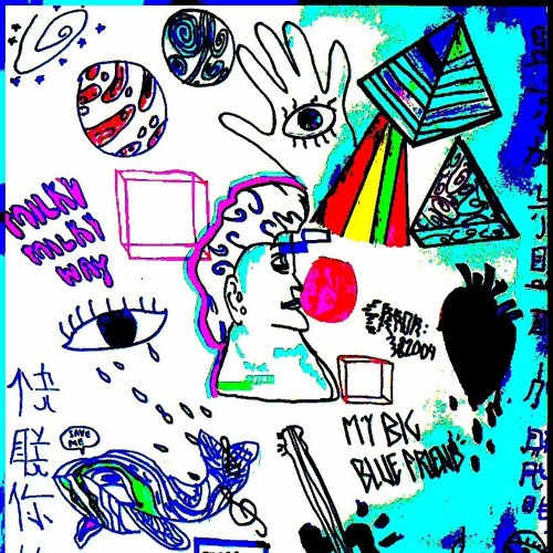 Stream My Big Blue Friend (Full Mixtape) 2021 by Arva_spirit | Listen ...