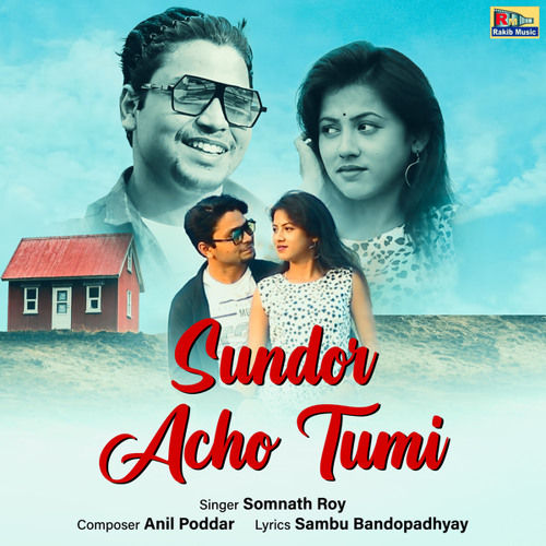 Stream Sundor Acho Tumi by Sambu Bandopadhyay | Listen online for free ...