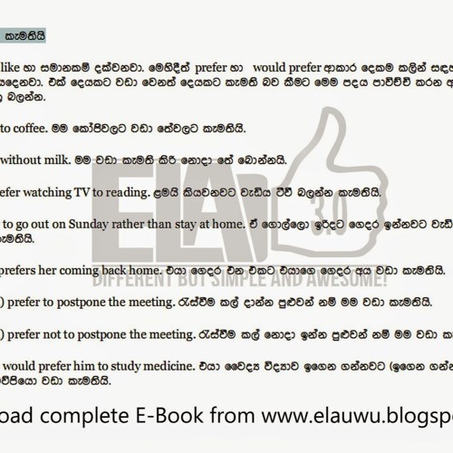 Stream English Grammar Lessons Sinhala Pdf Free 19 NEW From Stream English Grammar Lessons Sinhala Pdf Free 19 NEW From