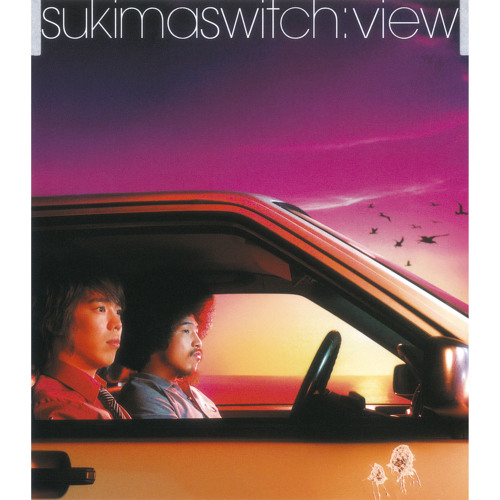 Stream View by Sukima Switch | Listen online for free on SoundCloud