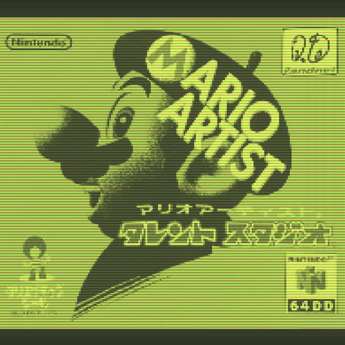 Stream Mario Artist: Talent "Entertainment" Studio - (Cover) by ...