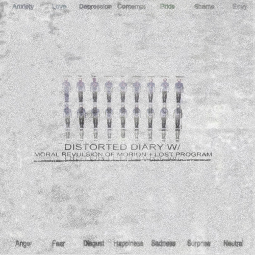 Stream distorted diary w/ moral revulsion of morion by ‎ ‎ ‎ | Listen ...