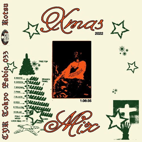 Stream 033 Kotsu -Xmas Mix- by CYK TOKYO RADIO | Listen online for free ...