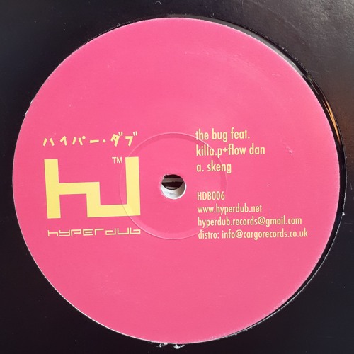 Stream 2007 Dubstep on Vinyl // THE BUG - SKENG // Anniversary Mix by ...