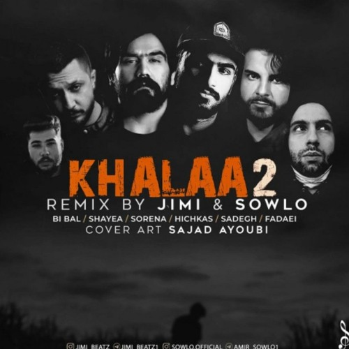 Stream Hichkas & Fadaei & AliSorena & Shayea & Sadegh & Bbal - Ham ...