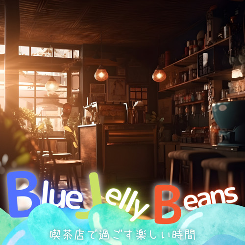 Stream Cafe Chords Vol 2 by Blue Jelly Beans | Listen online for free ...