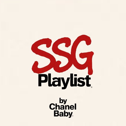 Stream SHMONEY FAM [SSG] | Listen to SSG Playlist: Chanel Baby playlist ...
