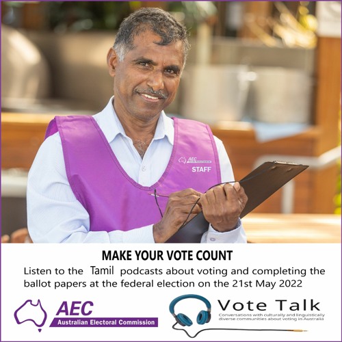 Stream Tamil Explainer on how to complete the Australian federal ...