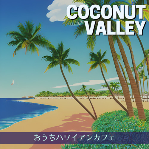 Stream Field of Flowers by Coconut Valley | Listen online for free on ...
