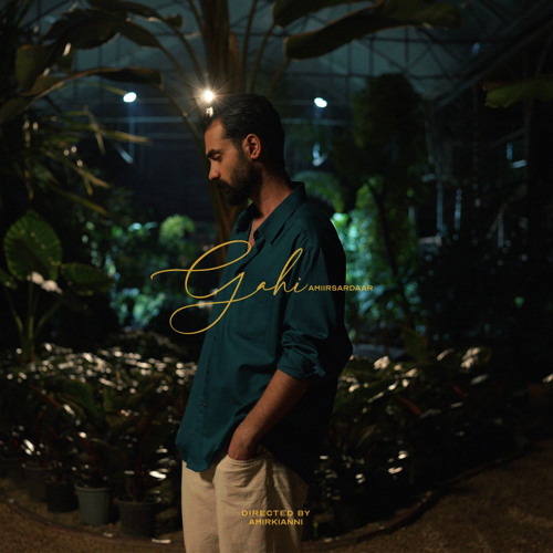 Stream Gahi by AmiirSardaar | Listen online for free on SoundCloud