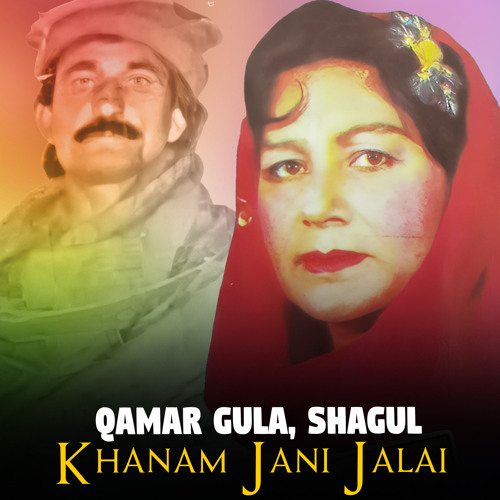 Stream Mata Kochani Sandarea Wawaya by Qamar Gula | Listen online for ...