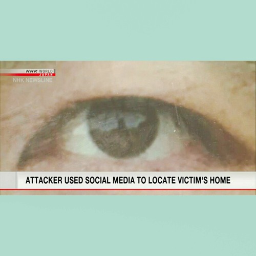 Empty Eye Socket Real