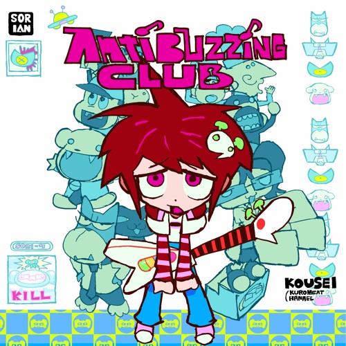 Stream [Inst] 향성 - Anti Buzzing Club. (feat.Akugetsu) by KOUSEI こうせい ...