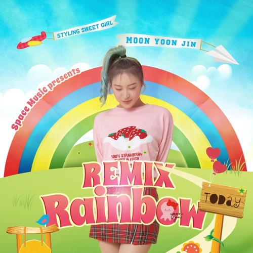 Stream Rainbow (2019 Remix Version) by 문윤진 | Listen online for free on ...