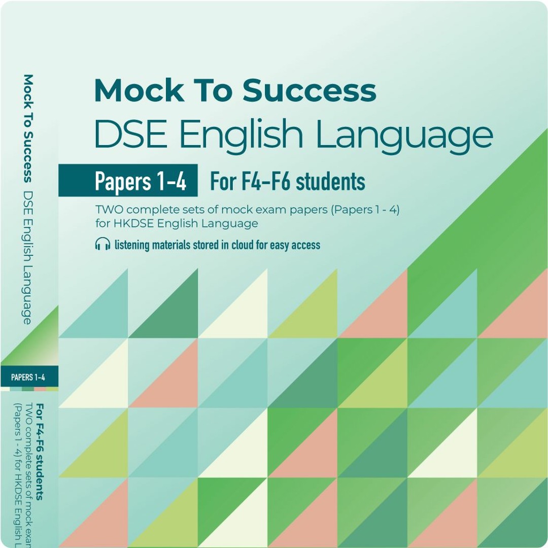 Stream Joint-Us | Listen to Mock To Success - DSE English Language ...