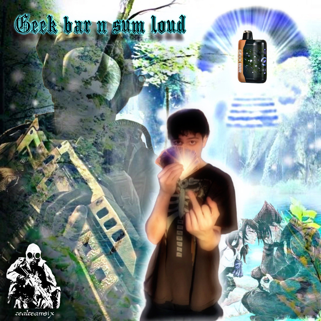 Stream geekbar n sum loud prod bbuggin n jsavant by eeza | Listen ...