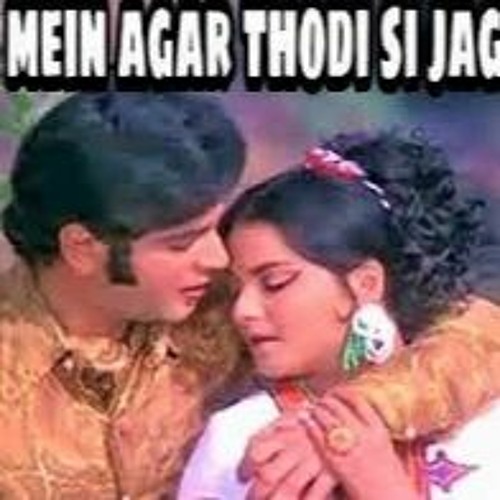 Stream TERE DIL ME ZARAA SI JAGAA AGAR MILE - ANOKHI ADA - BY - VIKRAM ...