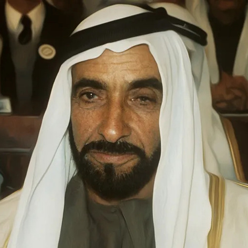 Stream Bahwan | Listen to shaikh zayed bin sultan Al Nayan “Words ...