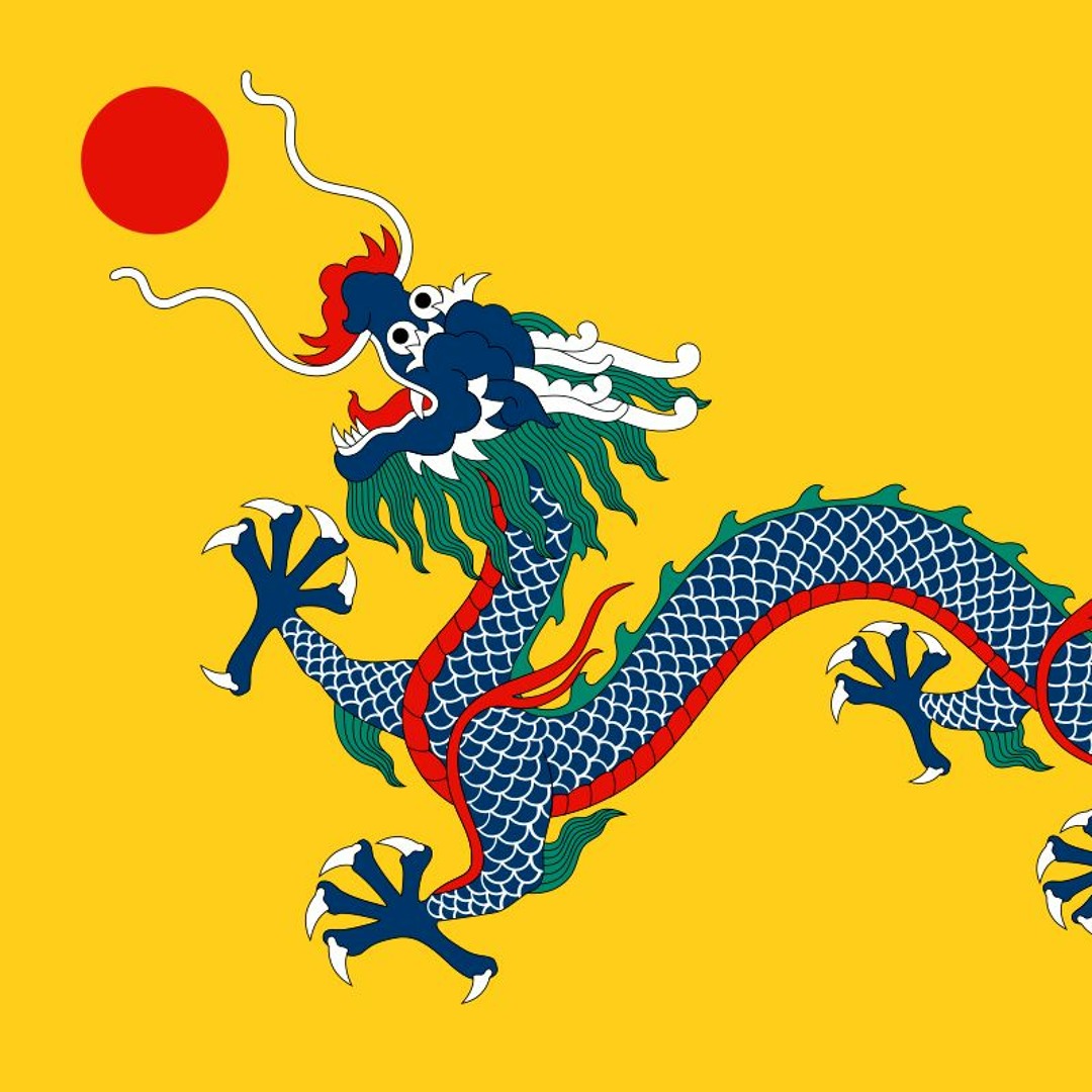 Stream Chinese Empire/Qing Dynasty (1636-1912) Anthem "Cup of Solid ...