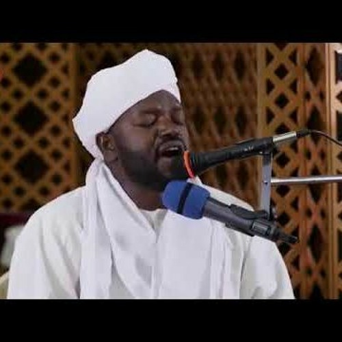 Stream Surah Hashar - Beautiful Recitation By Shaykh Noreen Mohammad ... Stream Surah Hashar - Beautiful Recitation By Shaykh Noreen Mohammad ...