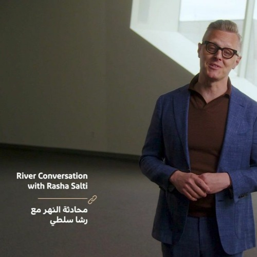 Stream E01: The Arab Region and the Global Community - Rasha Salti by ...