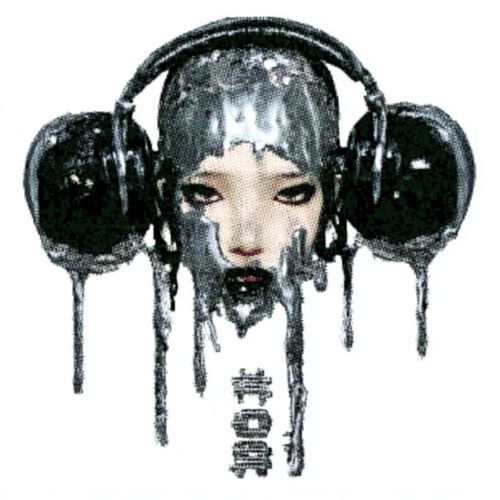 Stream DRIP ON ME by JACKIE EXTREME | Listen online for free on SoundCloud