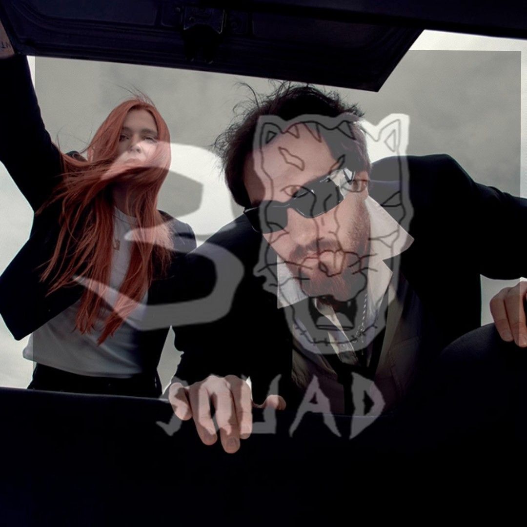 Stream LOQIEMEAN & Эрика Лундмоен - 3Кота by Kochkov Sounds | Listen ...