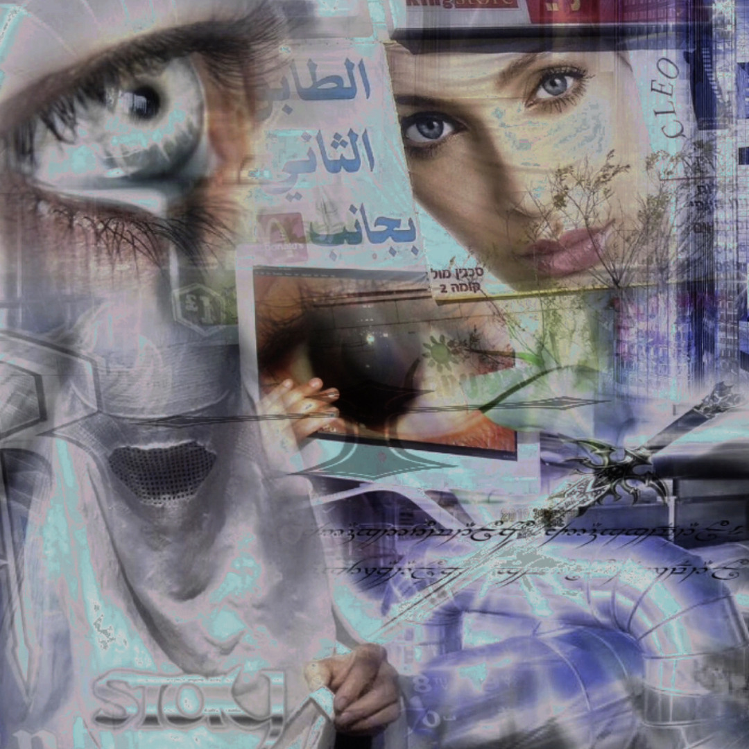 Stream MUSAYLIMA (PROD. SHADXW) by VALOUS ISRAFIL | Listen online for ...