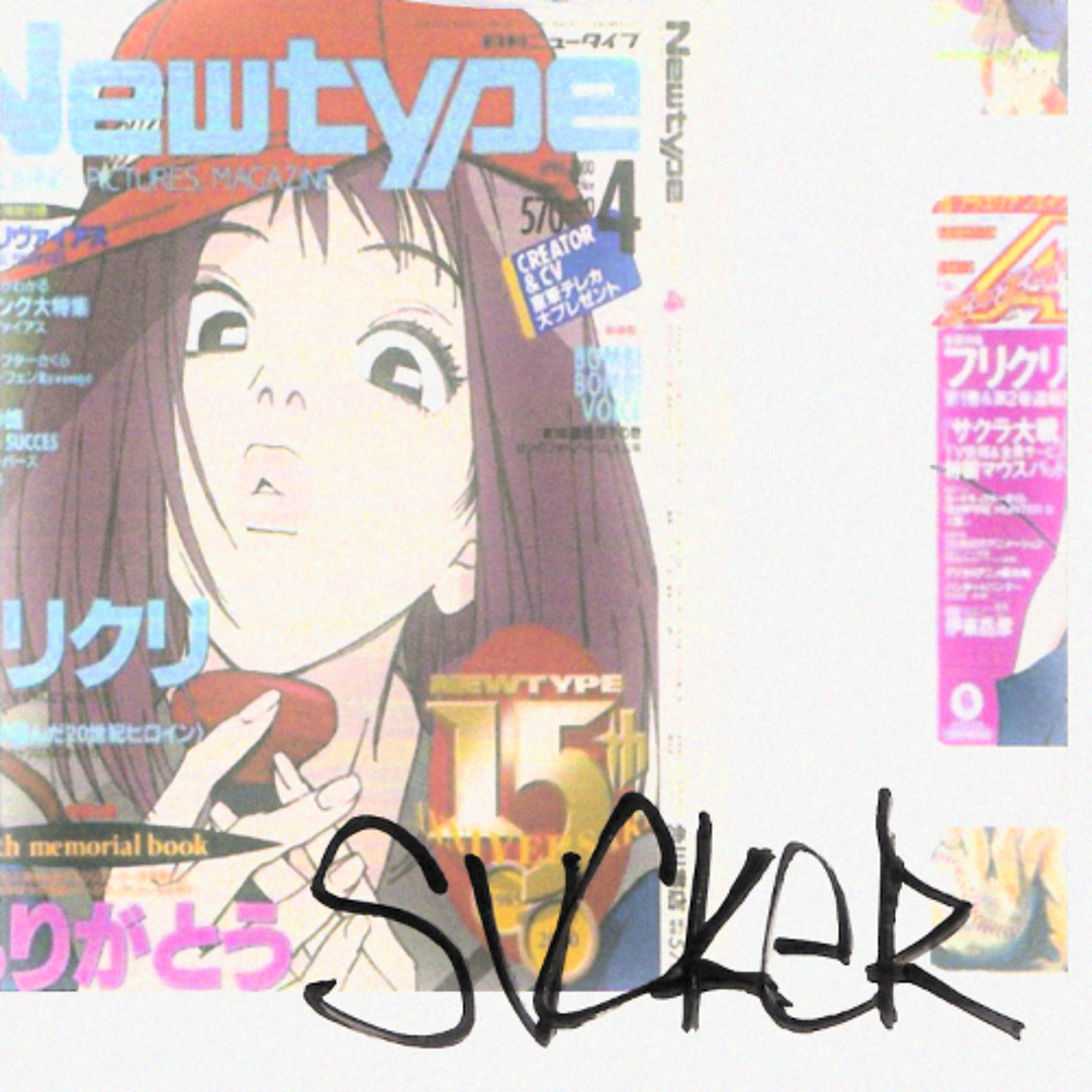 Stream sinder-agee | Listen to NOW!? on SoundCloud playlist online for ...