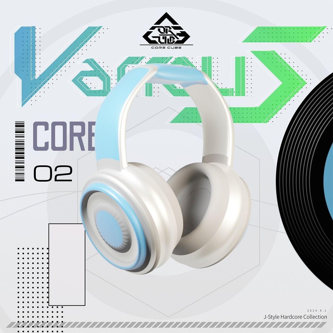 Stream Chasing The Twilight by Eiffire | Listen online for free on SoundCloud