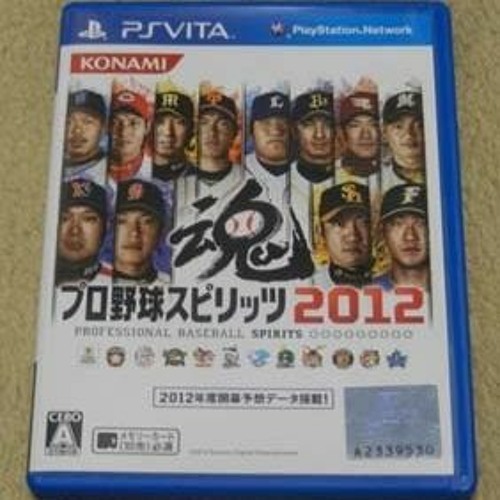 Stream Aliona Rudaia Set 139 !!INSTALL!! from Cindy | Listen online for ...