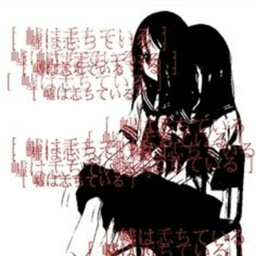 Stream calling for me by Rebzyyx | Listen online for free on SoundCloud