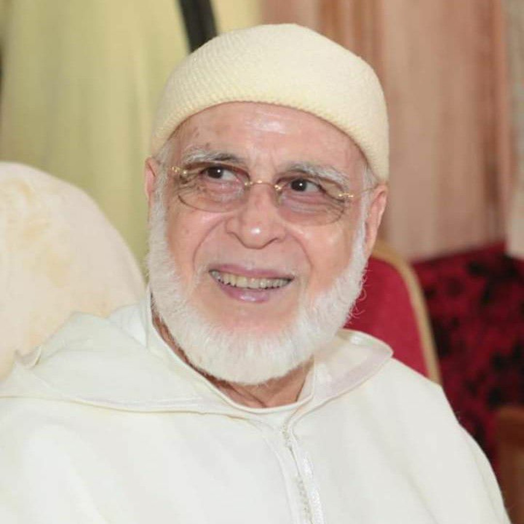 Stream Spiritual Song and praises By Tariqa Qadiriya Boutchichiya ...