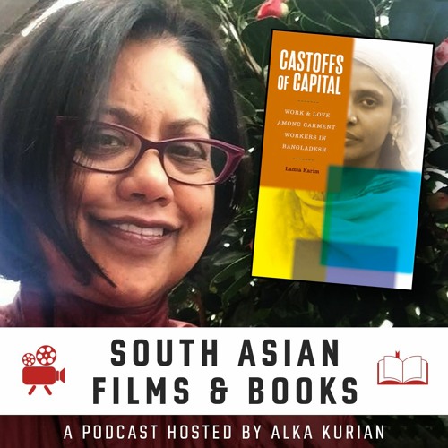 Stream Lamia Karim by #SouthAsianFilmsAndBooks | Listen online for free ...
