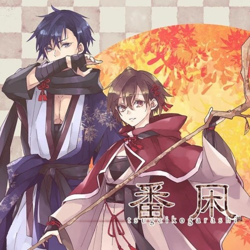 Stream Kasane Teto SV And ROSE SV - Tsugai Kogarashi -2019- (SynthV ...