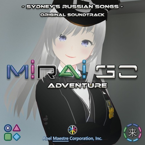 Stream Katyusha (Mirai GO Adventure) by Abel Maestre | Listen online for free on SoundCloud