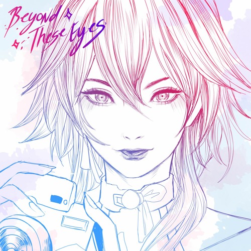 Listen to music albums featuring Beyond These Eyes - Honkai: Star Rail ...