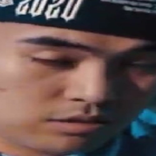 Stream Yung Gu - Ginseng Strip to Mouth FT. Playboi Mao-gawXDXD (Mashup ...