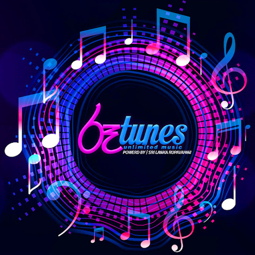 Stream Kollupitiya Junction by Stanley Peiris | Listen online for free ...