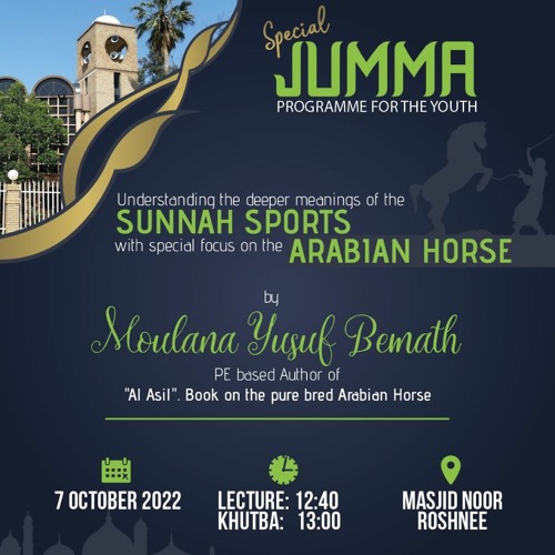 Stream Understanding the deeper meanings of the Sunnah Sports ~ By ...