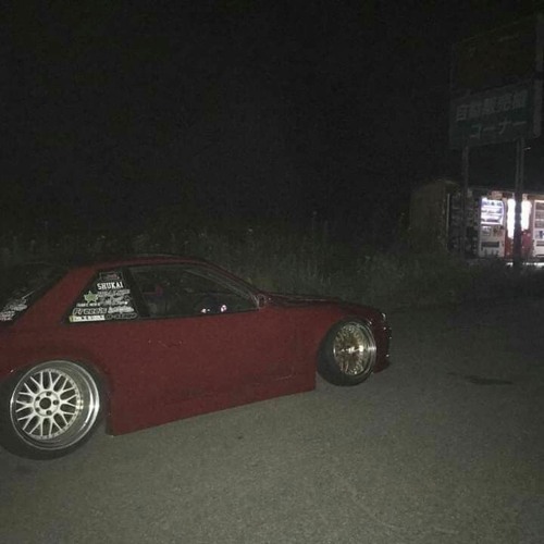 Stream BORN IN A STORM, PENT AFFORMED by shizukesa187 | Listen online ...