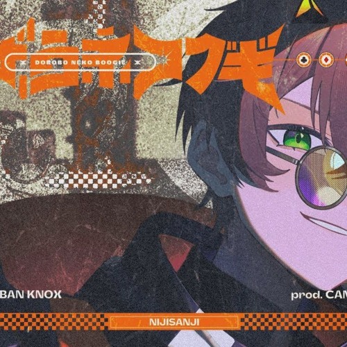 Stream Alban Knox - ドロボウネコブギ [NIJISANJI EN] by EnigmaXz | Listen online ...